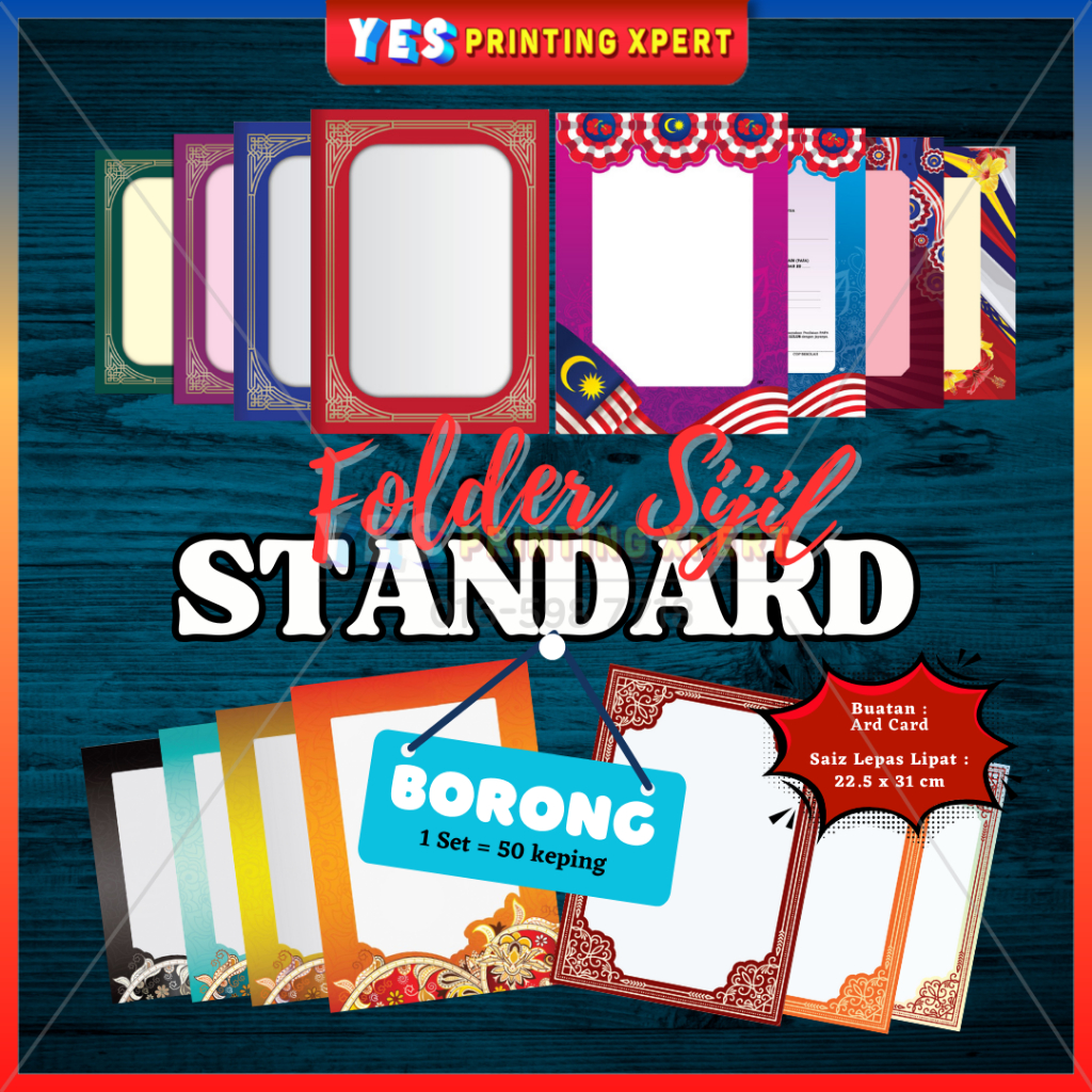 [BUNDLE/BORONG] HIGH QUALITY STANDARD CERTIFICATE FOLDER / HOLDER A4 ...