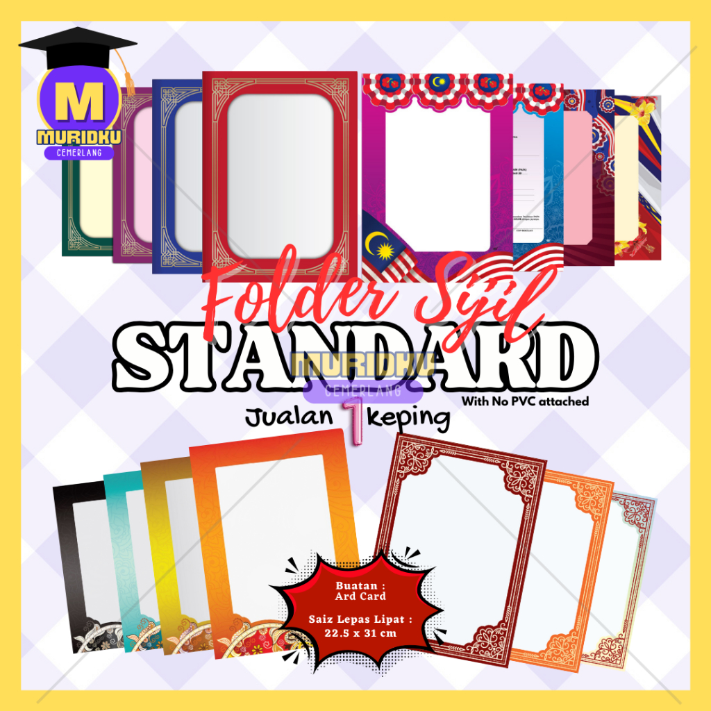 [READY STOCK] HIGH QUALITY STANDARD CERTIFICATE FOLDER / HOLDER A4 FOR ...
