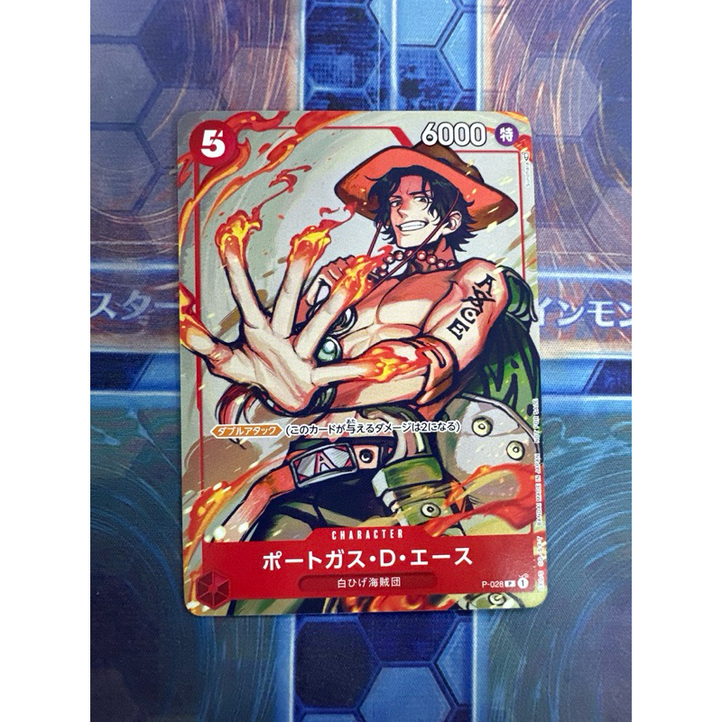 ONE PIECE OPTCG Portgas.D.Ace P-028 Promo | Shopee Malaysia