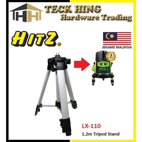 HITZ Brand Steel Alloy Laser Level Tripod Construction Survey Stand 1 ...