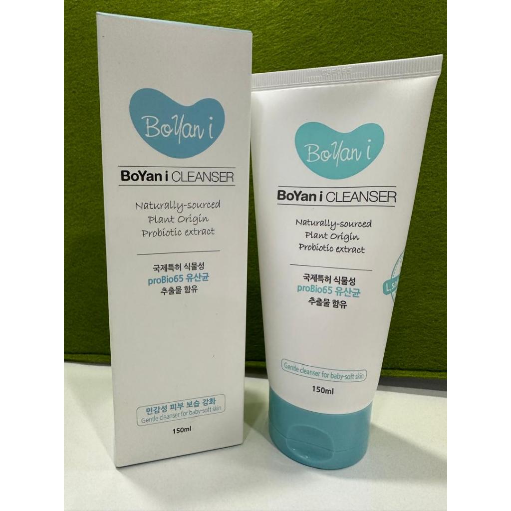 BOYAN I CLEANSER NATURALLY-SOURCED PLANT ORIGIN PROBIOTIC EXTRACT 150ML ...