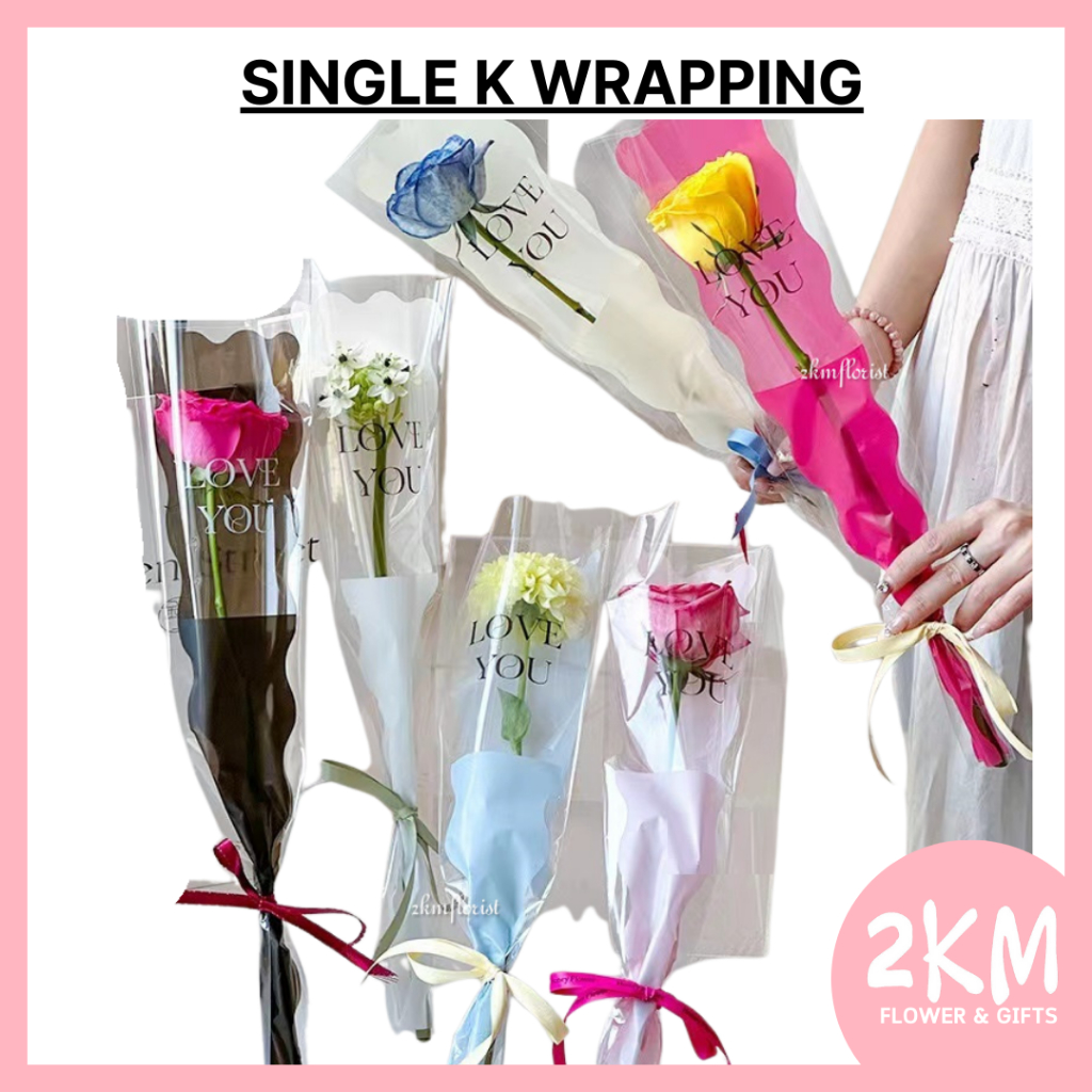(50PCS) SINGLE K DESIGN Flower Wrapping Paper Flower Paper Wrapping ...