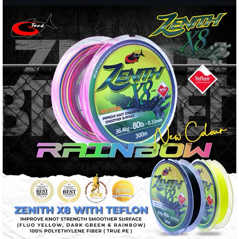 G-TECH ZENITH X8 BRAIDED 100M150M/300M FLUO YELLOW/DARK GREEN/RAINBOW | Shopee Malaysia