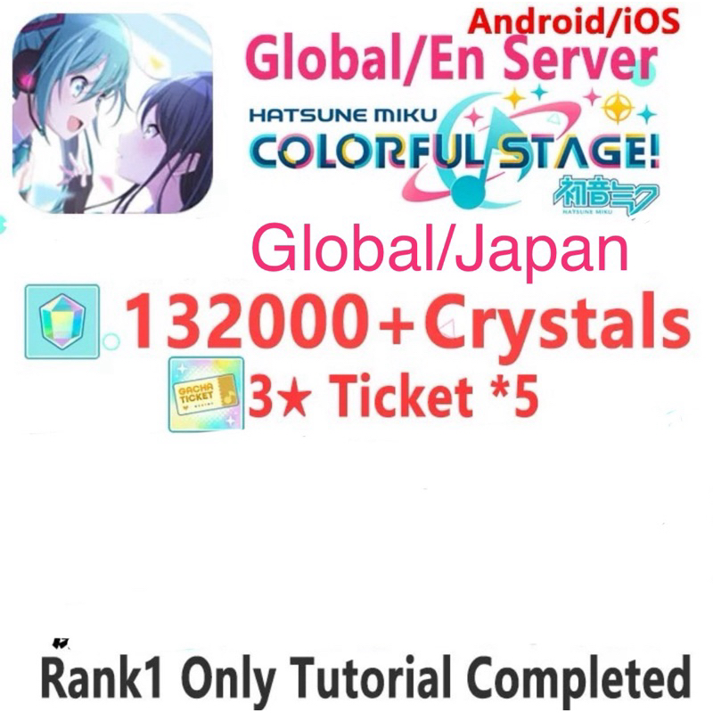 PJSK世界计划 多彩舞台 Project Sekai Hatsune Miku Colorful Stage New Pc Game ...