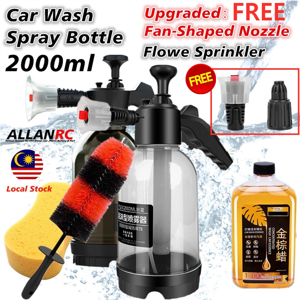 XNANNO Upgrade 2000ML Foam Wash Car Spray Bottle 2L High Pressure Spray ...