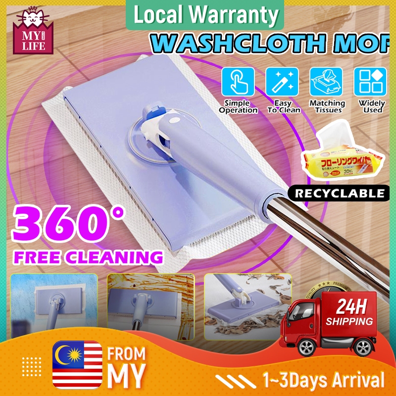 Electrostatic Flat Mop Mini Mop Tisu Pengelap Lantai Mop Tisu Pakai ...