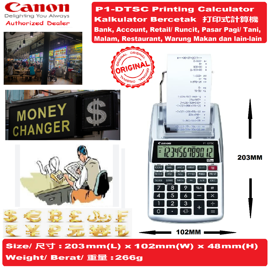 Canon Desktop Printing Calculator Kalkulator Bercetak 打印計算機 Resit ...