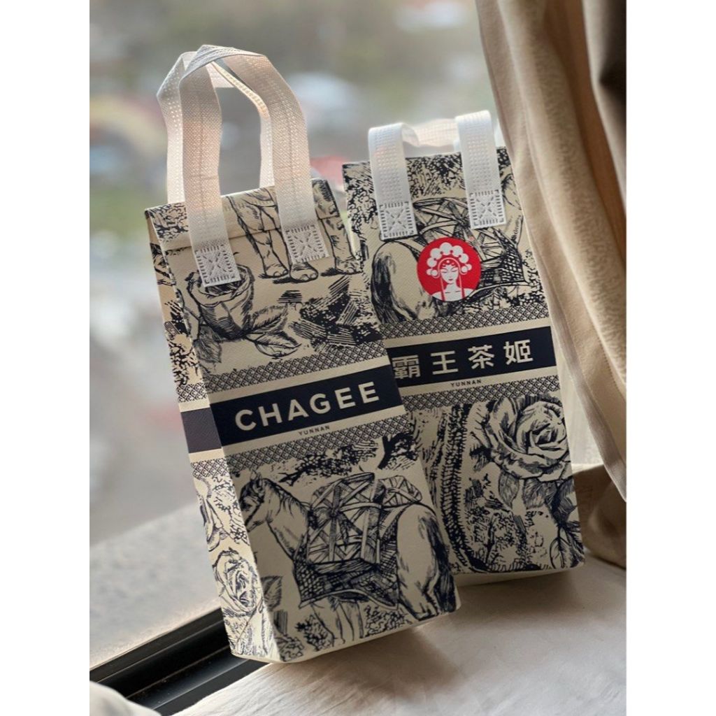 🔥FAST DELIVERY🔥CHAGEE Insulator Bag/ Paper Bag | 霸王茶姬 保温袋/手提纸袋 | Shopee ...