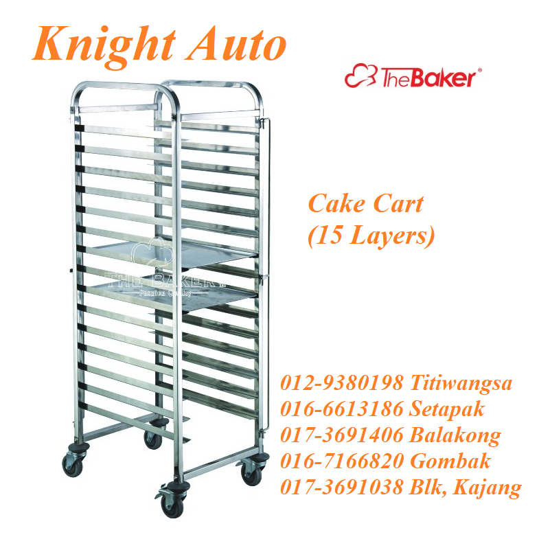 THE BAKER Stainless Steel Products Cake Cart / Dining Cart / Dish ...