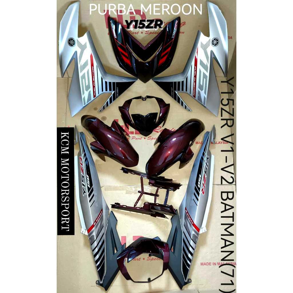 COVERSET YAMAHA Y15 V1 V2 MEROON PURBA EDITION | Shopee Malaysia