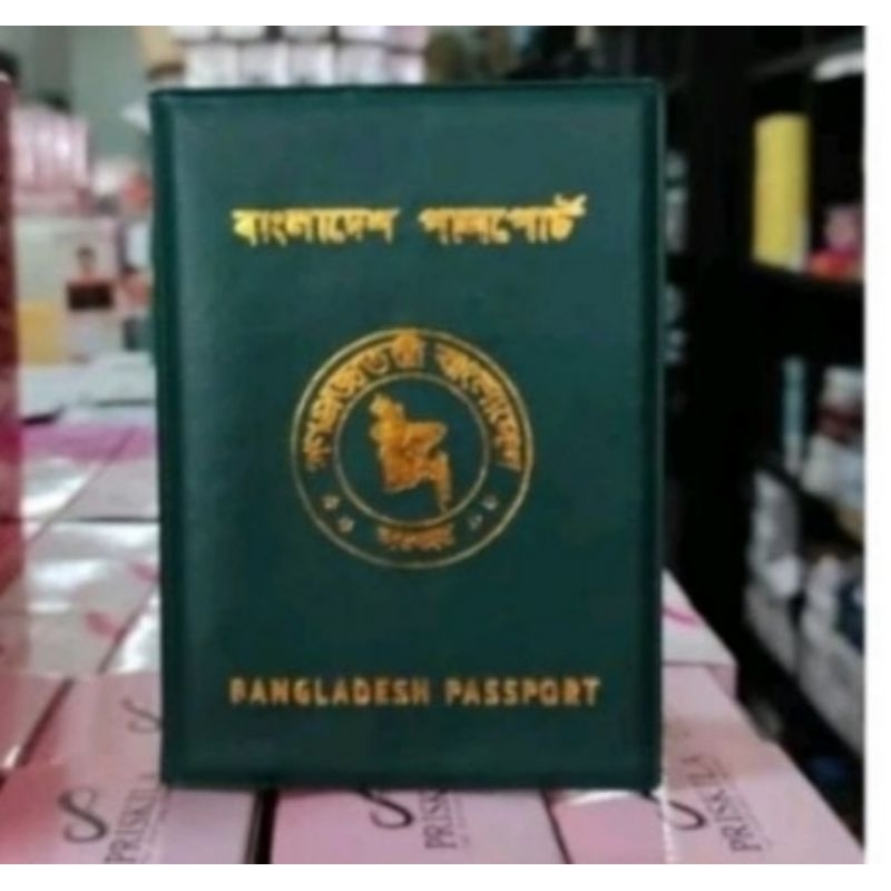 PASPOR @ PASSPORT COVER (BANGLADESH) STANDAR @ GOOD QUALITY | Shopee ...