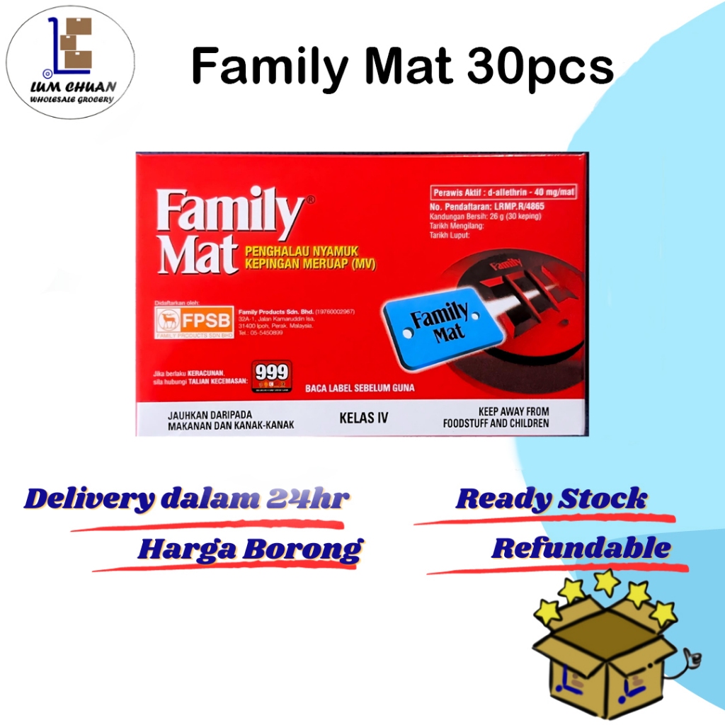 Family Mosquito Mat 30pcs /Family Mat Refill 30pcs /Family Penghalau ...