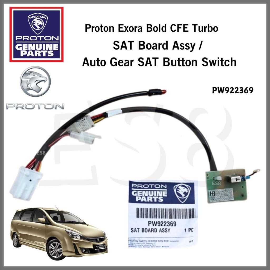 Proton Exora Bold SAT Board Assy / Auto Gear SAT Button Switch PW922369 ...