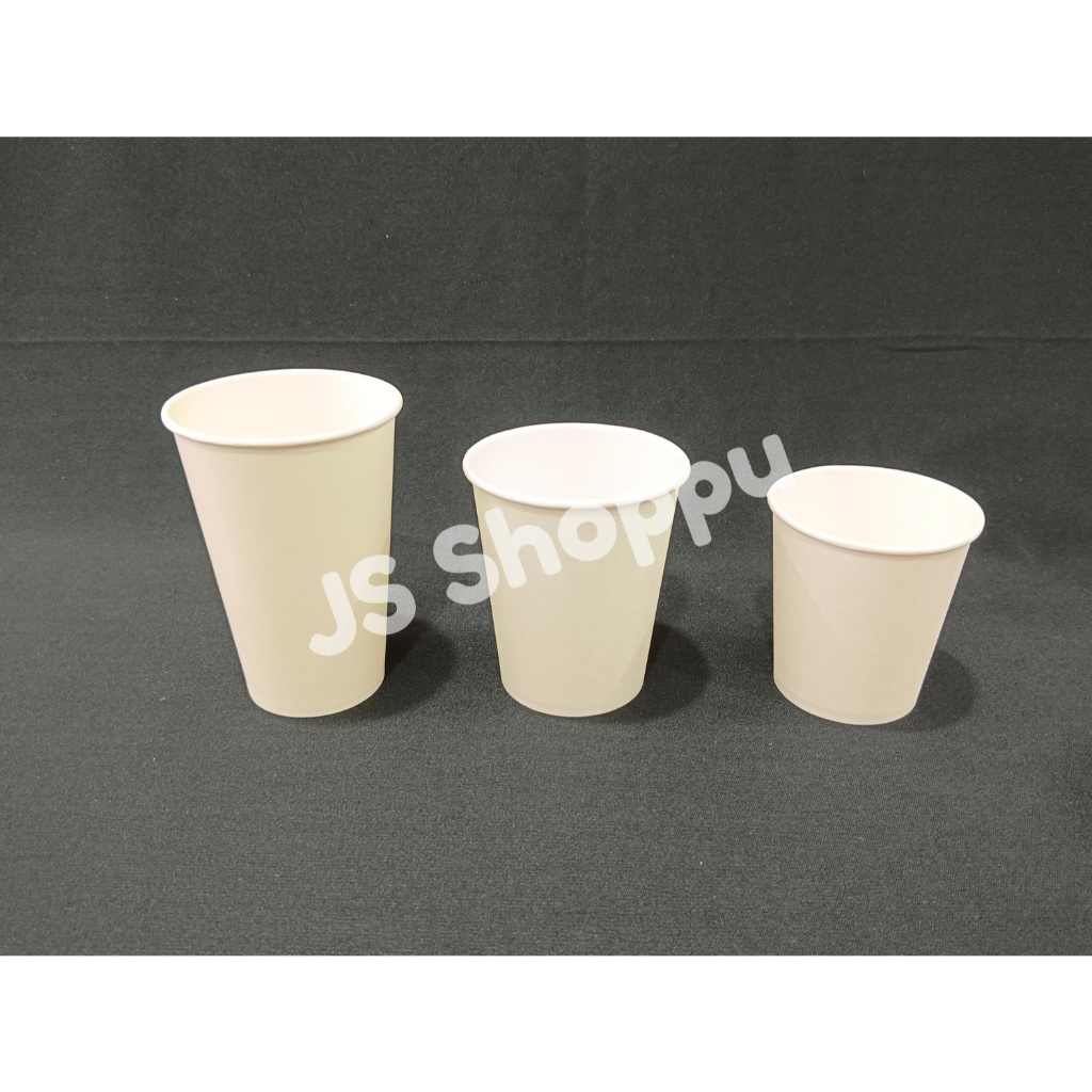 7oz / 8oz / 9oz /12oz (50pcs±) White/Brown/Paper Cup/Party Cup/Cawan ...