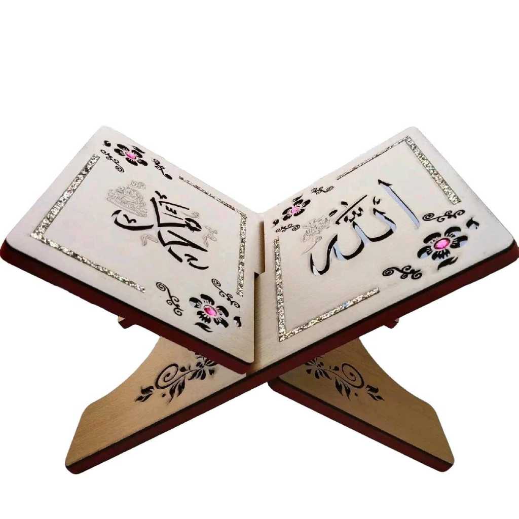 original rehal Al-Quran with new designs ready stock | Shopee Malaysia