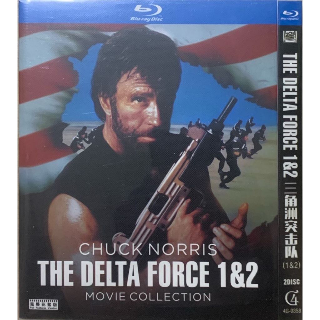 Import Blu-ray The Delta Force 1+2 (2disc) | Shopee Malaysia