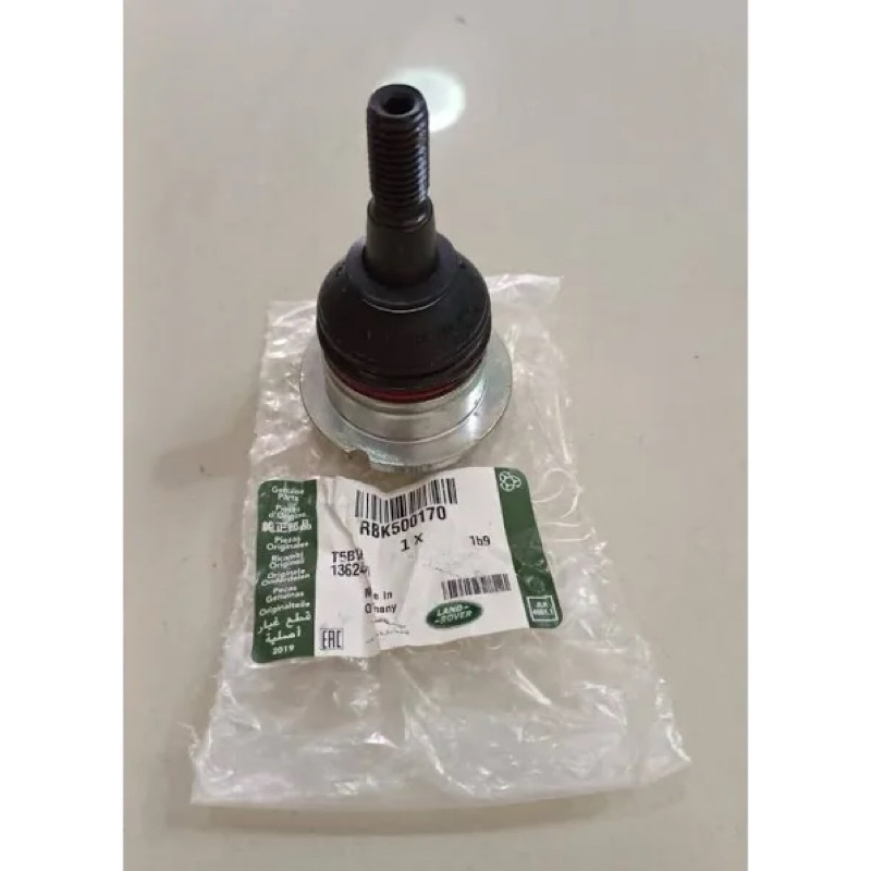 ( 100% ORIGINAL ) TIE ROD END RANGE ROVER SPORT L494 LADND ROVER VOGUE ...