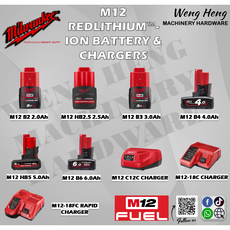 Milwaukee M12 Battery & Charger 2.0Ah / 3.0Ah / 4.0Ah / 6.0Ah Red-Lithium™-Ion Battery/ M12 High ...