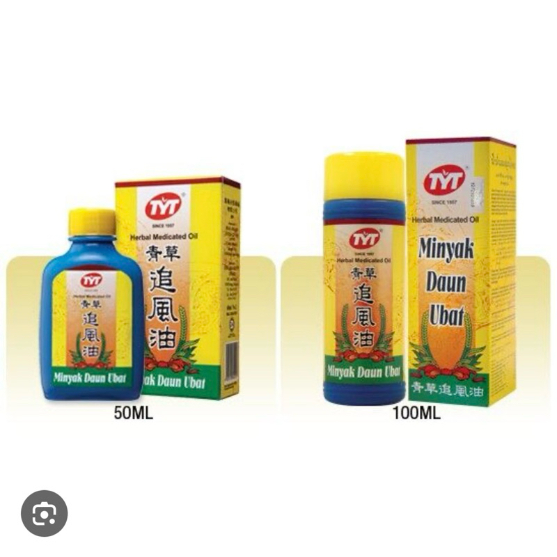 TYT Herbal Medicated Oil 50ml-Ready Stock | Shopee Malaysia