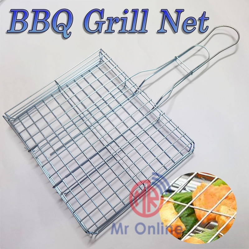 BBQ Grill Net/ Grill Fish Rack/Iron Griller/BBQ Fish Iron Net/Barbecue ...