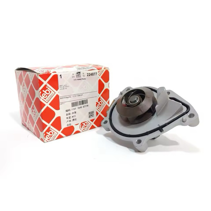 FEBI Engine Water Pump For EP6 Peugeot Citroen DS BMW N13 N14 N18 R55 ...