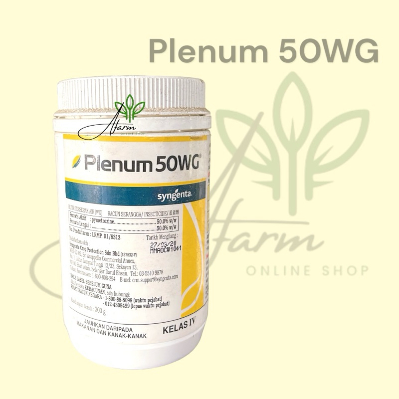 syngenta Plenum 50WG 300g/pymetrozine - 50%/Racun serangga | Shopee ...