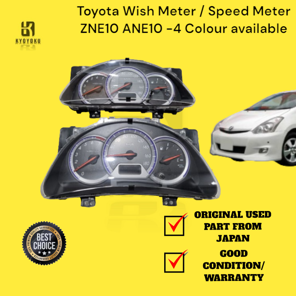 Toyota Wish Meter / Speed Meter ZNE10 ANE10 | Shopee Malaysia