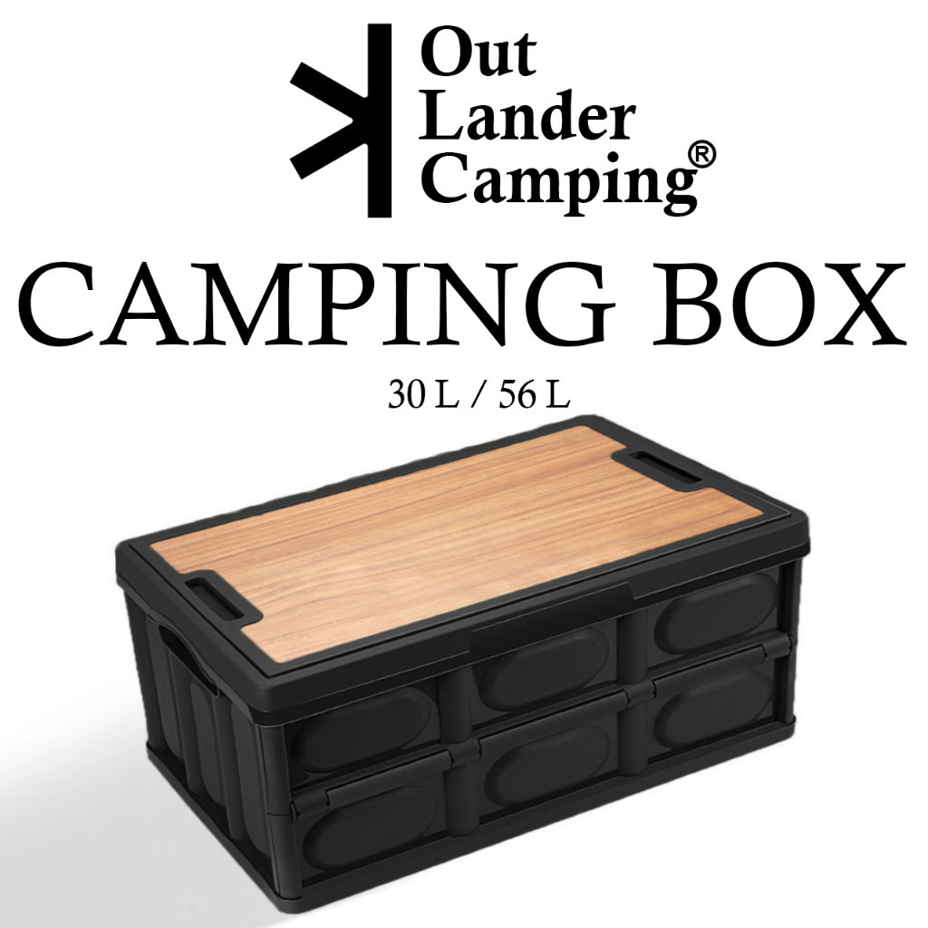 OUTLANDER Foldable Storage Box Camping Kotak Outdoor Camping Box ...
