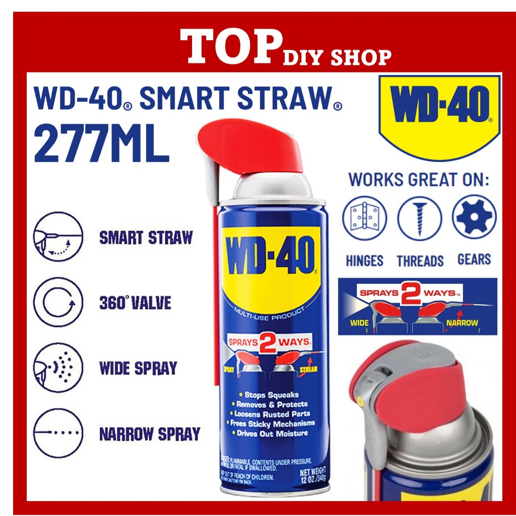 WD-40 Multi-Use Product Smart Straw 277ml | Shopee Malaysia
