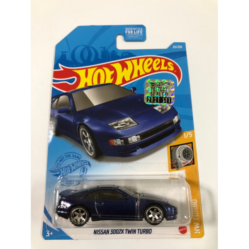 Hot Wheels [2021 STH FACTORY SEALED] NISSAN 300ZX TWIN TURBO | Shopee ...
