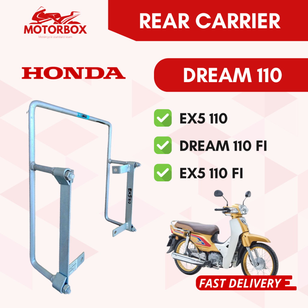 DREAM 110 FI REAR CARRIER - DREAM110 EX5 110 FI HEAVY DUTY MONORACK CARGO CARIER REAR BESI ...