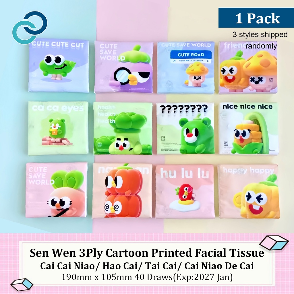 Sen Wen 3Ply Cartoon Printed Facial Tissue Cai Cai Niao Hao Cai Tai Cai Cai Niao De Cai 40 Draws ...