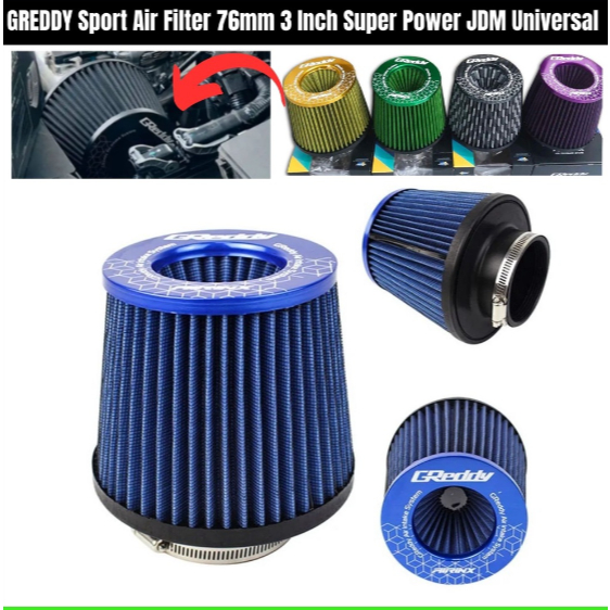 GREDDY Sport Air Filter 76mm 3 Inch Super Power JDM Universal Racing ...