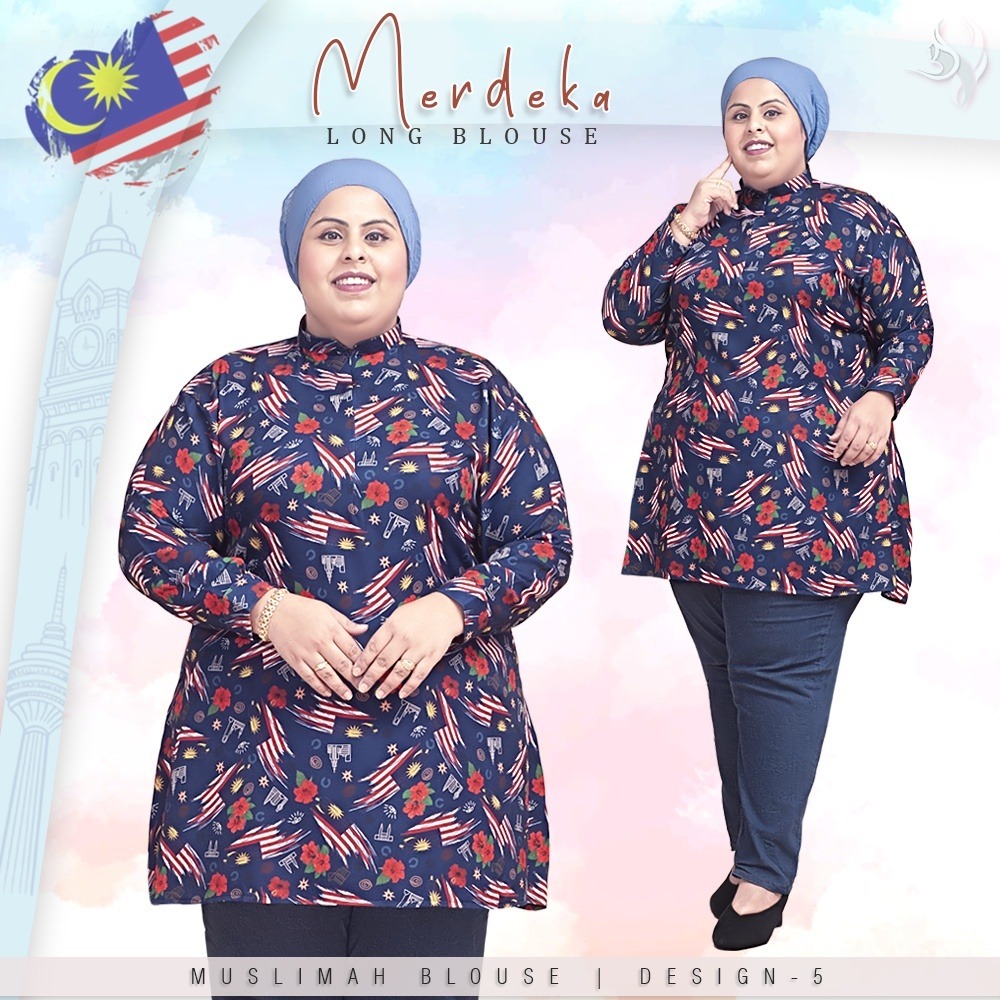 🎀Plus Size 🎀 Long Blouse Muslimah with Merdeka Print by Rubab Fashion ...