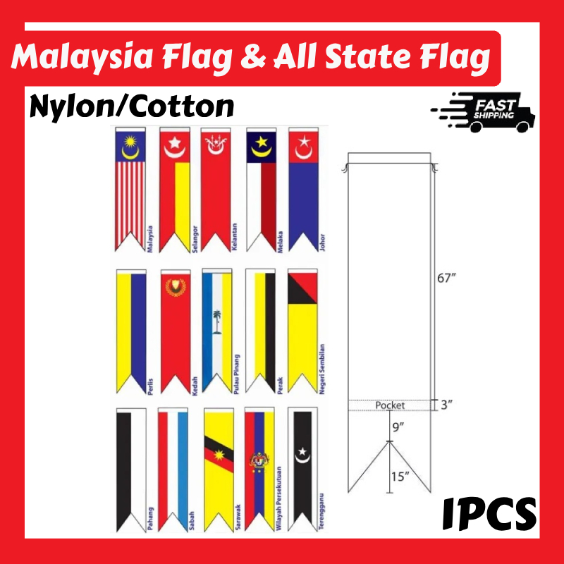 【2x8ft】Cotton/Nylon Malaysia Flag & All State Flag 60cmx240cm Bendera Negeri Bendera Malaysia ...