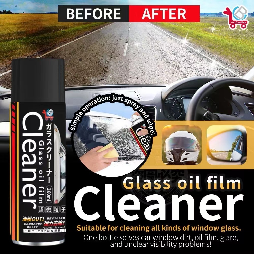 JAPAN GLASS OIL FILM CLEANER !! READY STOCK !! | Shopee Malaysia