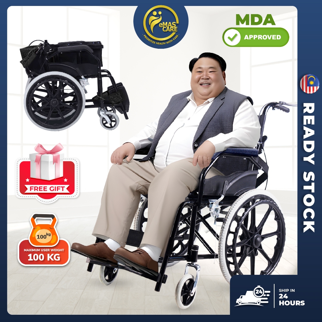 Big Wheel Wheelchair Self Push Wheel Chair Elderly LightWeight Foldable ...