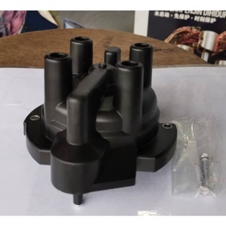 Proton Wira1.3 1.5 Saga 12V Distributor Cap ( Carberator) Tudung ...