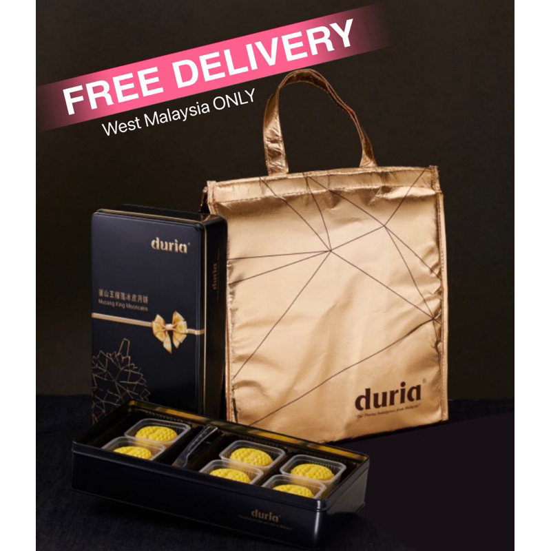 SOLD OUT DURIA MOONCAKE 经典猫山王冰皮榴莲月饼 [FREE DELIVERY WEST MALAYSIA ONLY ...