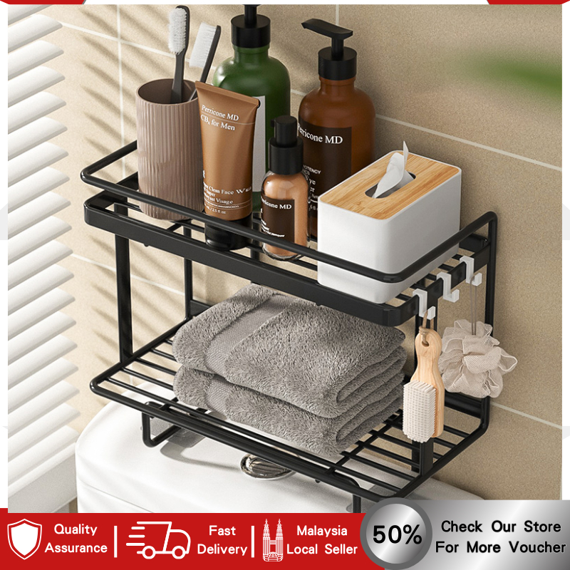 2 Layers Toilet Rack Bathroom Shelf Toiletries Storage Organizer Rack ...