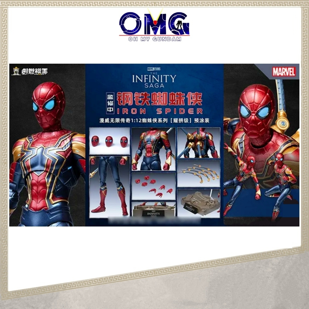 Modoking The Infinity Saga 1/12 Iron Spider Plastic Model Kit (Deluxe ...