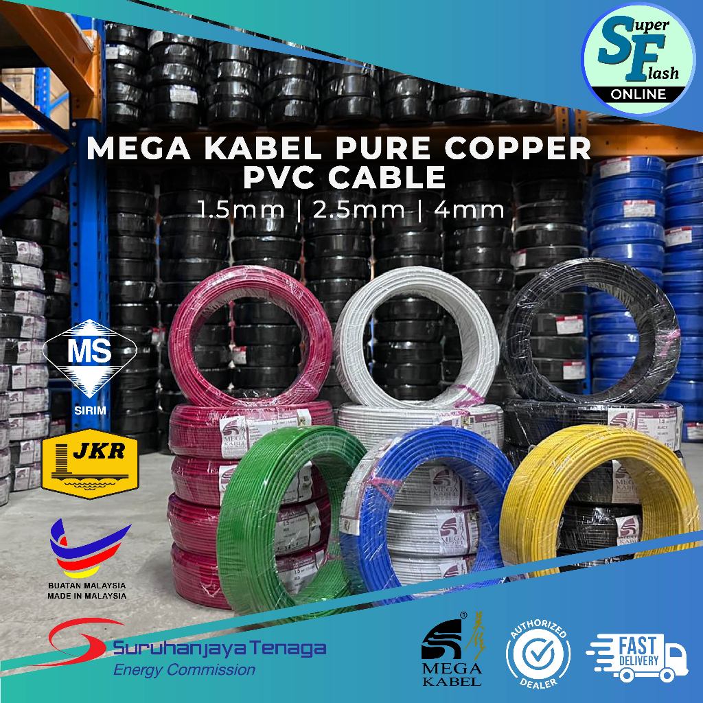(READY STOCK)100% PURE COPPER MEGA KABEL PVC CABLE (1.5MM/2.5MM) (SIRIM ...