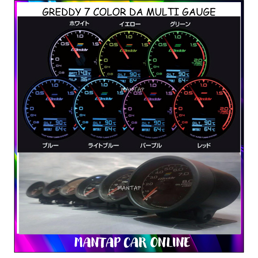 Greddy 2 In 1 Multi DA Gauge / Meter with 7 Color ( water temp / vaccum ...