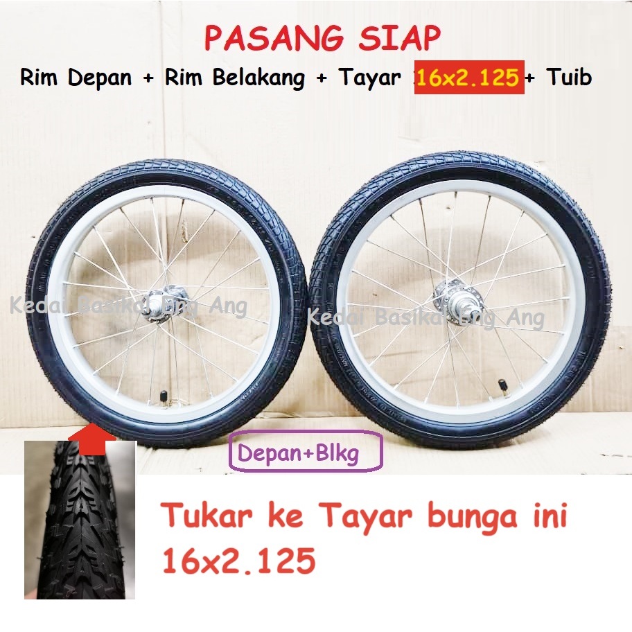 16 x 2.125 PASANG SIAP rim - rim 16" basikal , tayar 16x2.125 dan tuib ...