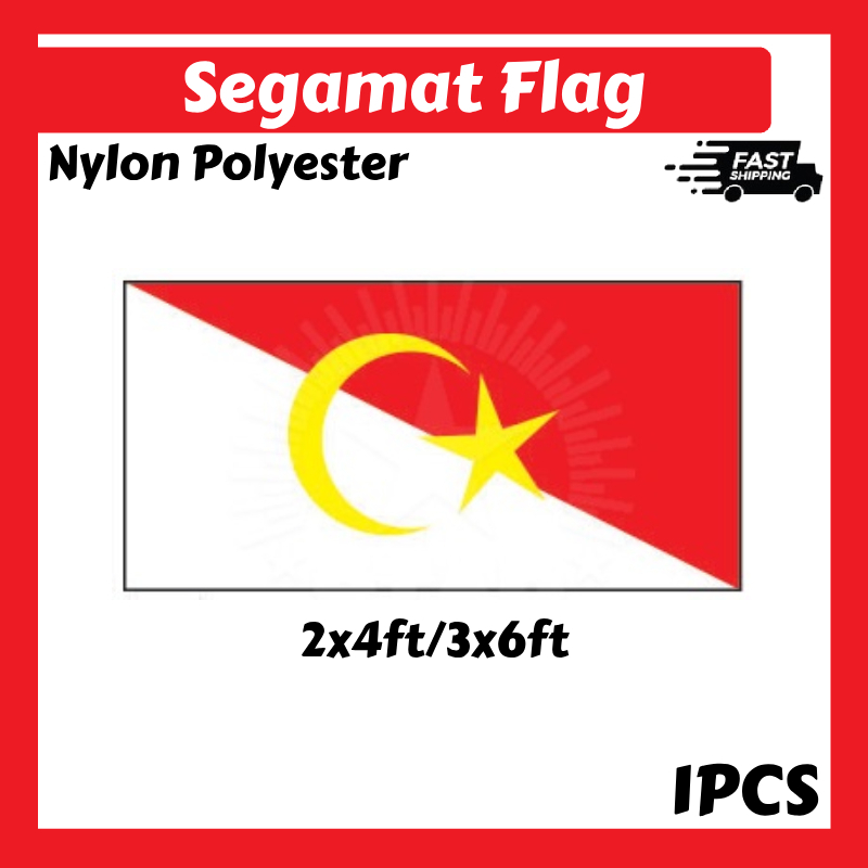 【Segamat】 Nylon Polyester Segamat Flag Bendera Daerah Johor Bendera Segamat 2x4ft/3x6ft | Shopee ...