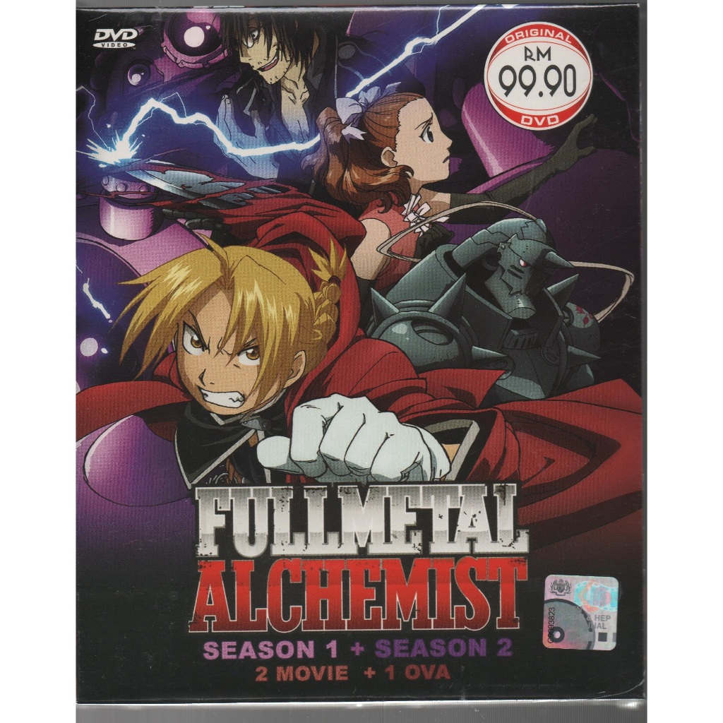 DVD Fullmetal Alchemist Brotherhood Season 1+2 Vol.1-115 End +2Movie ...