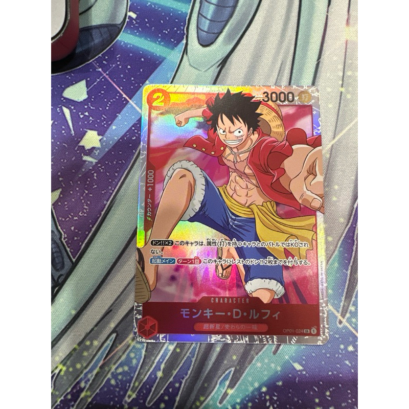 ONE PIECE OPTCG Monkey.D.Luffy OP01-024 | Shopee Malaysia