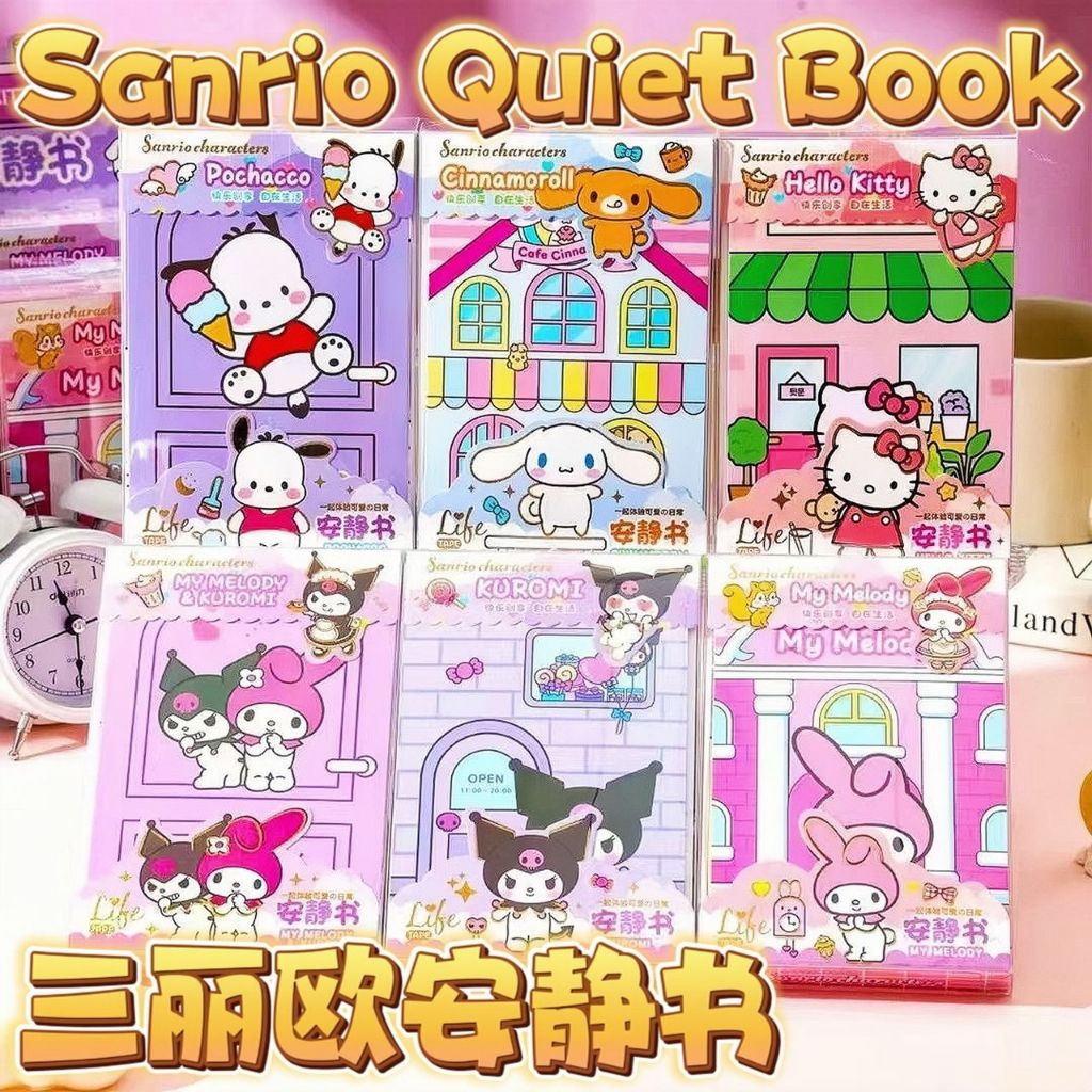 Sanrio Quiet Book/Kuromi Cinnamoroll Melody Quiet Book/Girls Handmade ...