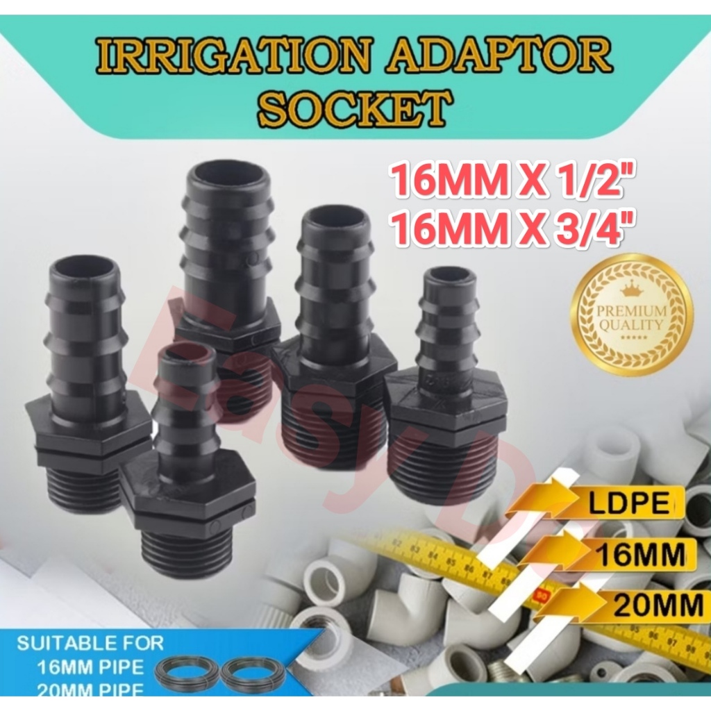 16mm X 1/2" ) , ( 16mm x 3/4" ) Male Threaded Director Irrigation Hose ...
