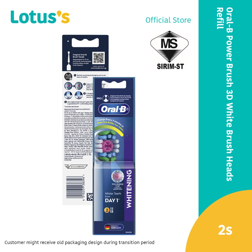 Oral-B Power Brush Set Refill (3D White 2s) | Shopee Malaysia